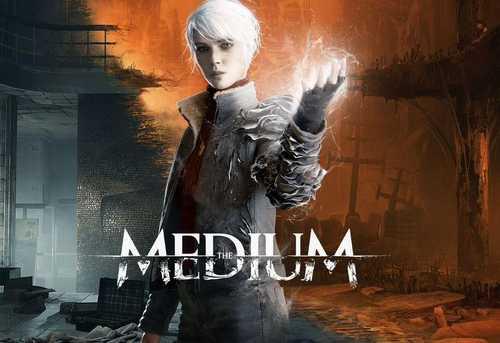 The Medium PS5 (отзывы)