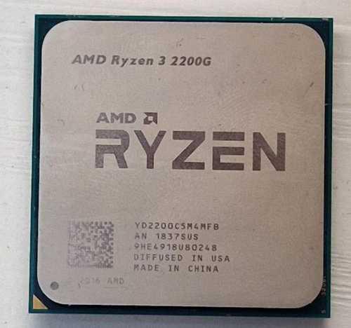 Процессор AMD Ryzen 3 2200G