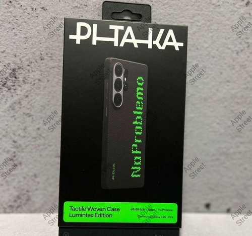 Чехол Pitaka Aries Tactile Woven Samsung S25 Ultra