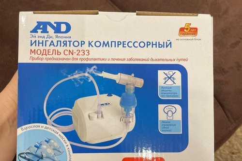 Ингалятор
