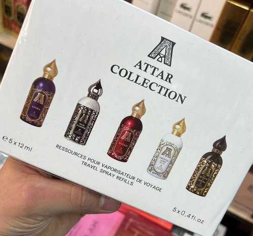 Attar collection набор 5 в 1