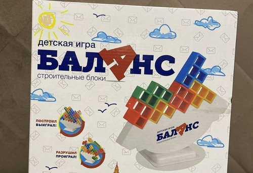 Детская игра баланс