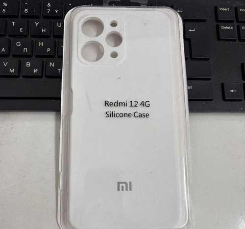 Чехол для Redmi 12 4G