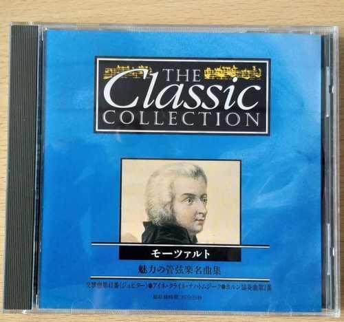 CD Mozart "Orchestral Legends" Сингапур Ex+ 1994