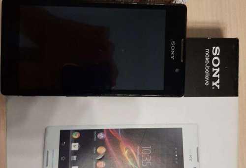 Sony Xperia C, 4 ГБ