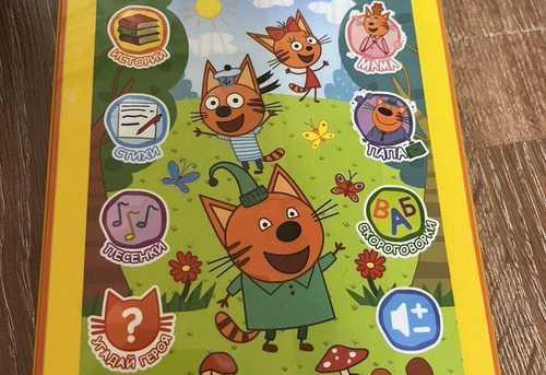 Развивающие игрушки разные