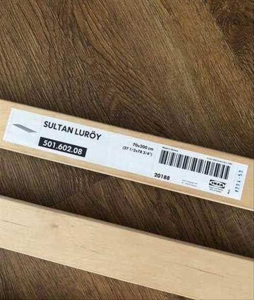 Реечное дно IKEA luroy 70х200