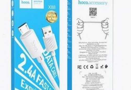 Кабель оптом. USB hoco X88, microusb, 2.4А, 1 м