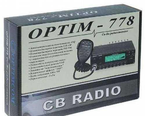 Радиостанция optim-778