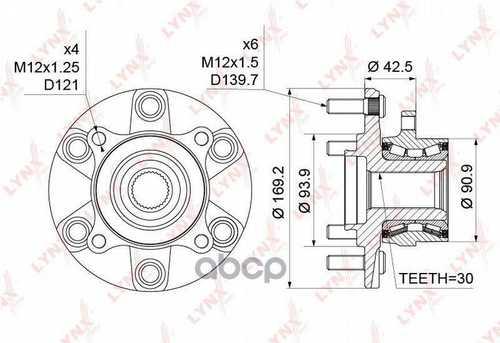 WH-1137 Ступица lynxauto WH-1137 lynxauto