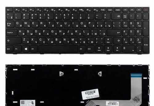 Клавиатура Lenovo Ideapad 110-15ISK, 110-17ACL Se