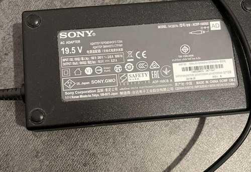 Блок питания Sony 19.5V-8.21A (внешний)