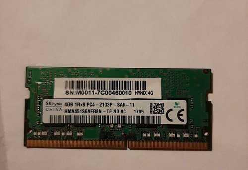 Оперативная память SKhynix DDR4 4Gb 2133MHz