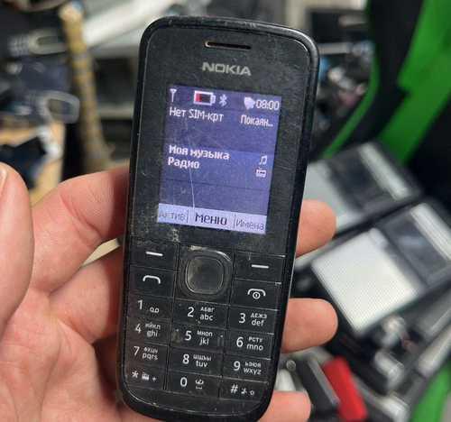 Nokia 113