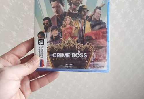 Crime Boss rockay city ps5