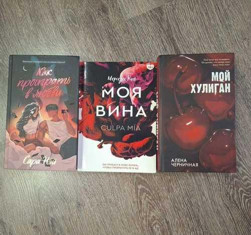 Книга
