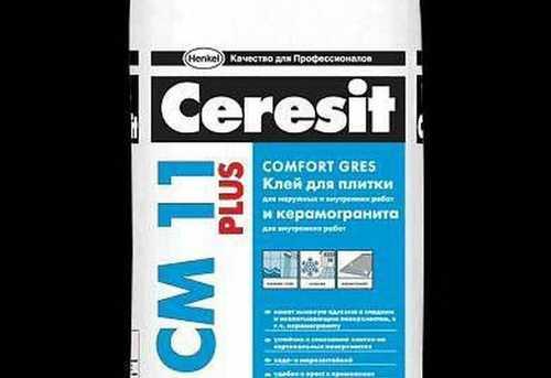Клей для плитки церезит CM 11 Pro (С1 Т) 15316
