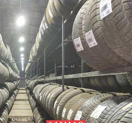 Nexen N'Priz AH5 195/55 R15 87R