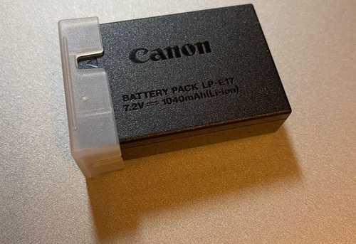 Аккумулятор Canon LP E17