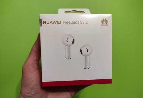 Беспроводные наушники Huawei FreeBuds SE 2