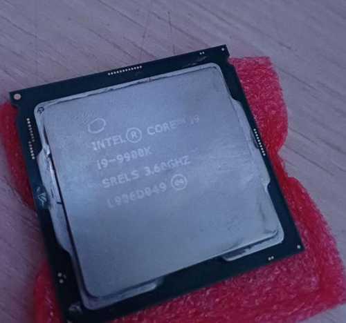 Процессор intel core i9 9900k