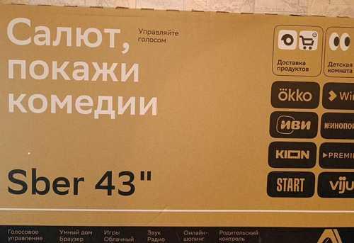 Телевизор 4К sber sdx 43u4123b UHD