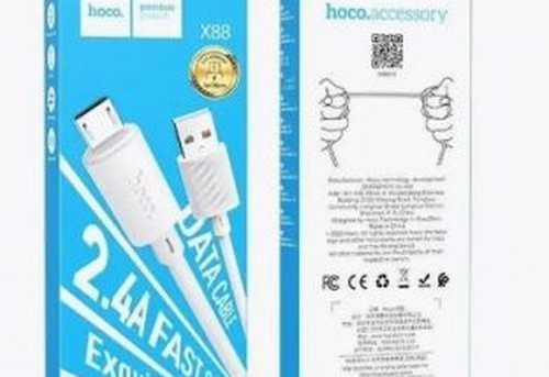 Кабель оптом. USB hoco X88, microusb, 2.4А, 1 м