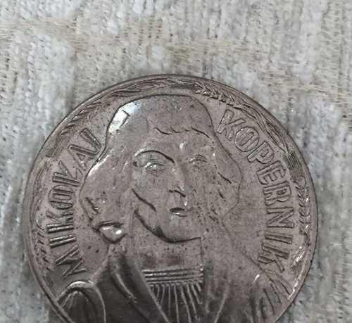 Оригинальная юбилейная монета Миколай Коперник