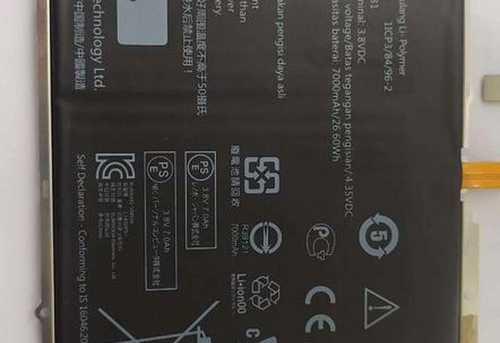 Аккумулятор для Lenovo L14D2P31 (Tab 2 A10-70)