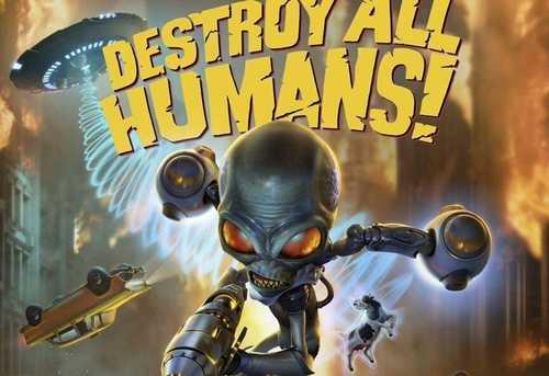 Игра Destroy All Humans (PS4, русская версия)