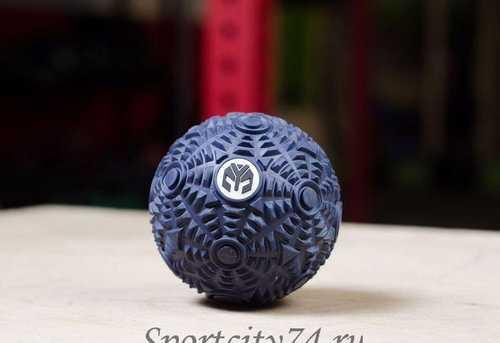 Мячик массажный рифленый Yousteel темно-синий