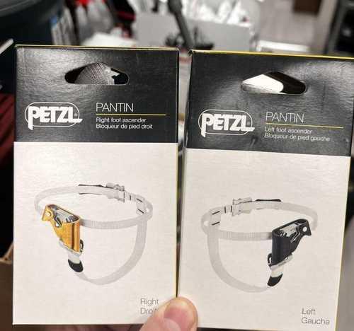 Зажим petzl pantin комплект две штуки