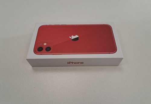 Коробка 11 Red (Красный)