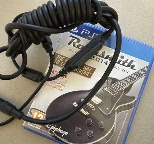 Rocksmith ps4