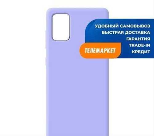 Накладка силикон Soft Touch для Samsung Galaxy A02