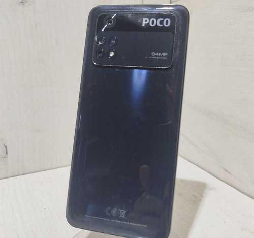 Xiaomi Poco M4 Pro, 6/128 ГБ