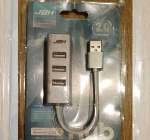 Разветвитель USB 4 разъёма (в упаковке)