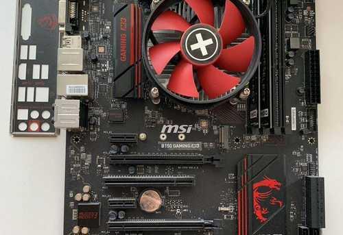 I5 6600k + msi b150 gaming m3