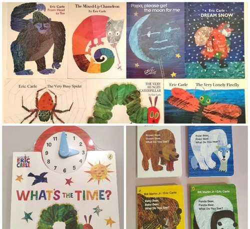 Книги Eric Carle