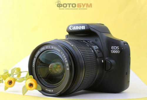 Фотоаппарат Canon 1300D kit 18-55 II