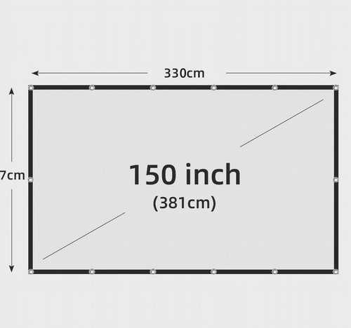 Veidadz Портативный проекционный экран белый 60-200 дюймов 150 inch