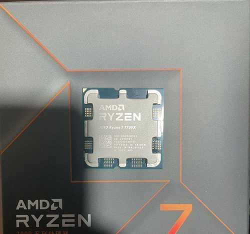 Процессор Ryzen 7 7700x