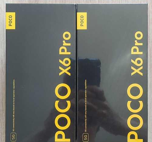 Xiaomi Poco X6 Pro, 8/256 ГБ