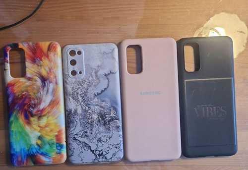 Чехлы на Samsung galaxy s20