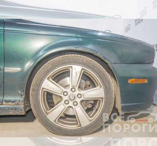 Jaguar X-Type 1 арки от производителя