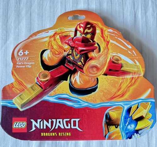 Lego ninjago новый