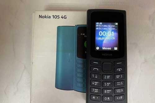 Nokia 105 4G DS (2021)(Lenina)