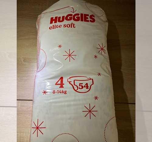 Huggies elite soft 4 подгузники, вскрытая пачка