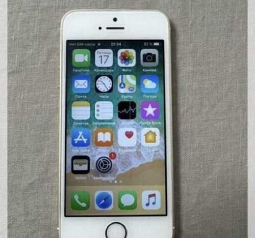 iPhone 5S, 32 ГБ