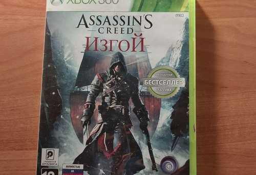 Assassin'S creed Изгой Xbox 360